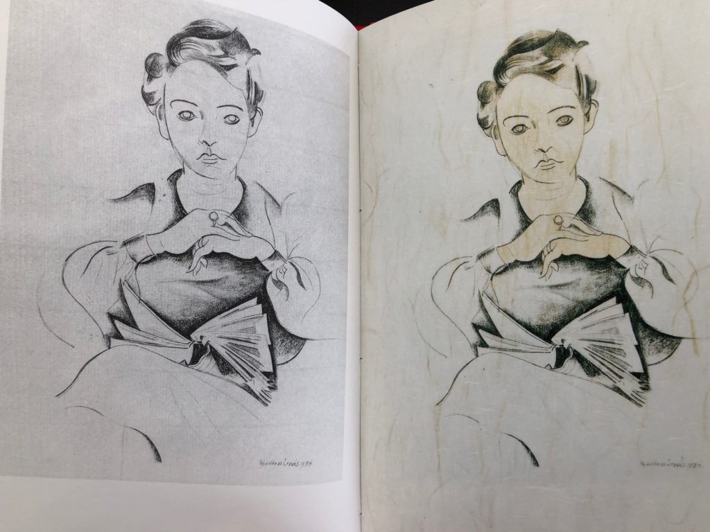 Lewis, Wyndham ~ The Role of Line in Art. With Six Drawings To ...